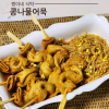 매운어묵꼬치 소스 만들기 대구 콩나물어묵 레시피 네이버 블로그